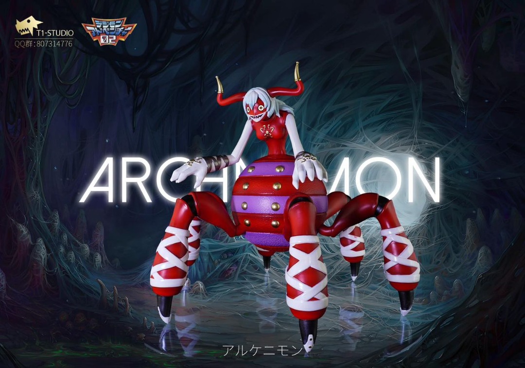 T1 Studio - Digimon Npc Series - Archnemon & Mummymon ( Set ), Hobbies ...