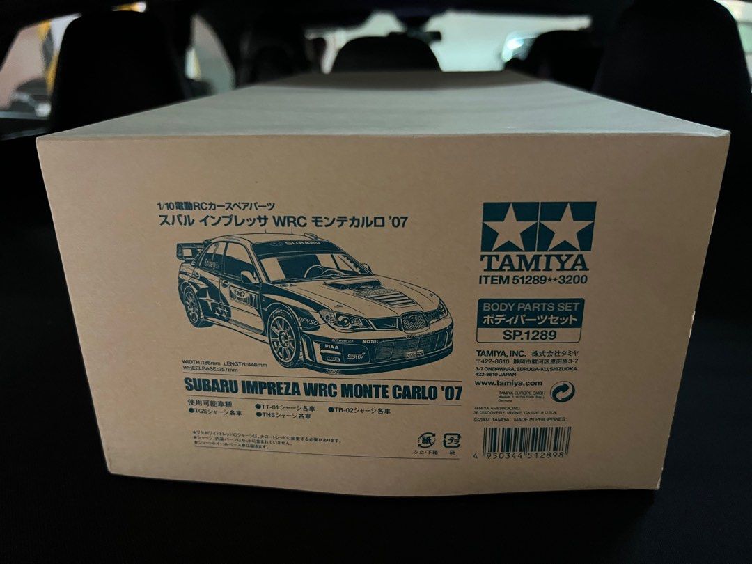 TAMIYA BODY PARTS SET IMPREZA WRC 07 190MM, 興趣及遊戲, 玩具 & 遊戲類 - Carousell