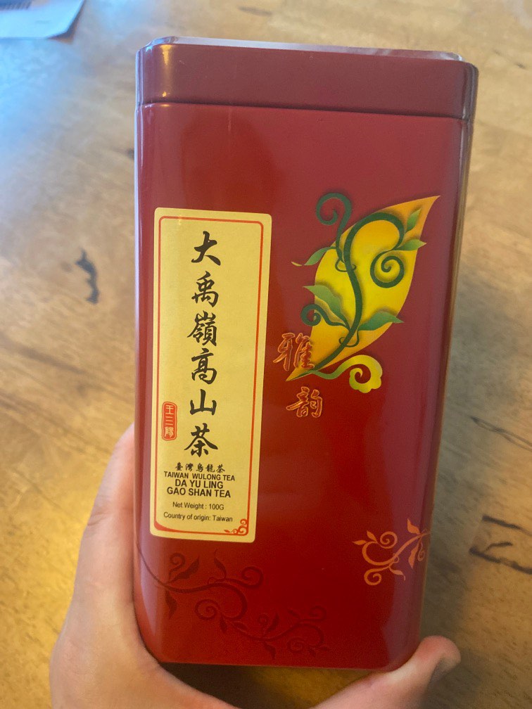 Taïwan Wulong Tea, Da Yu LING Gao Shan Tea, Food & Drinks, Beverages on ...