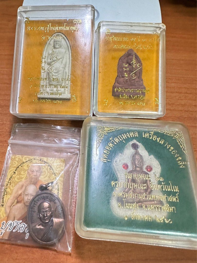 Thai Amulets- (Lp yai,Lp pong,Archan utai, Kruba krissana), Hobbies ...