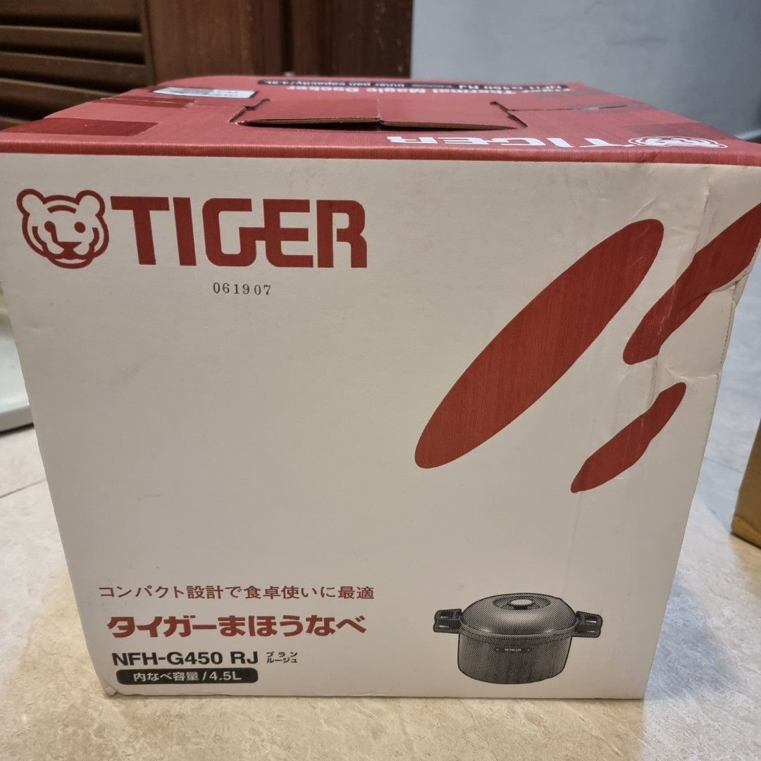 Tiger Thermal Magic Cooker, Furniture & Home Living, Kitchenware ...
