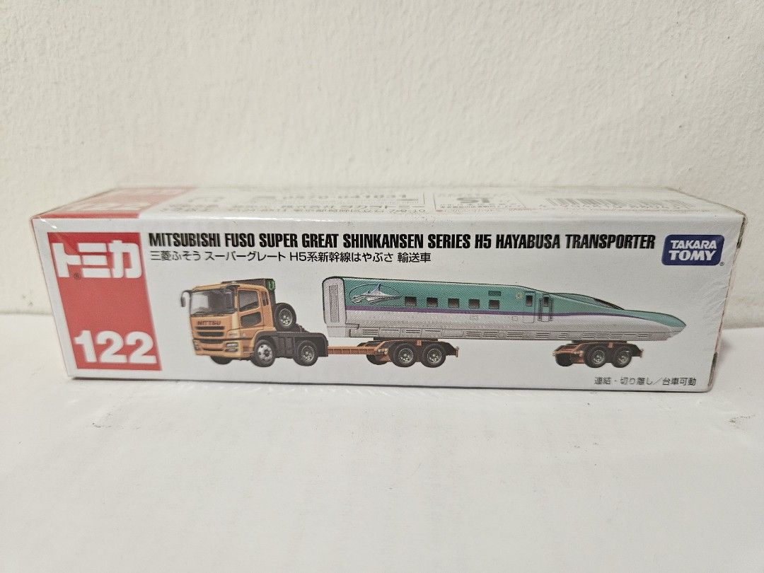 Tomica 122 Mitsubishi Fuso Super Great Shinkansen, Hobbies & Toys, Toys ...