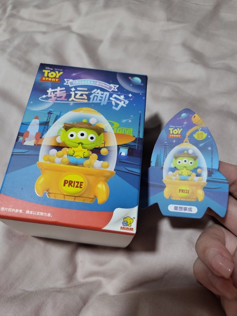Disney Toy story hanger alien, Hobbies & Toys, Toys & Games on Carousell