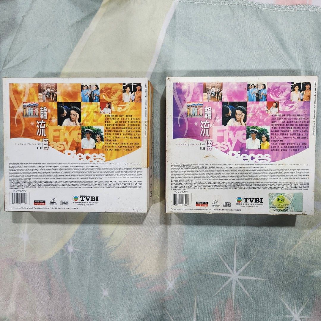 TVB TV Series VCD, Hobbies & Toys, Music & Media, CDs & DVDs on Carousell