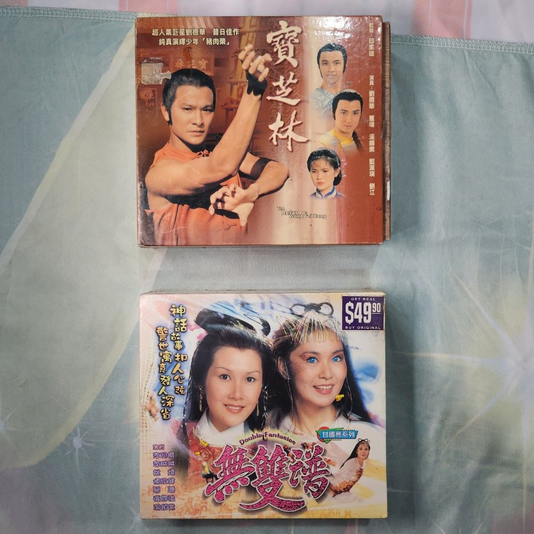 TVB VCD TV Series, Hobbies & Toys, Music & Media, CDs & DVDs on Carousell