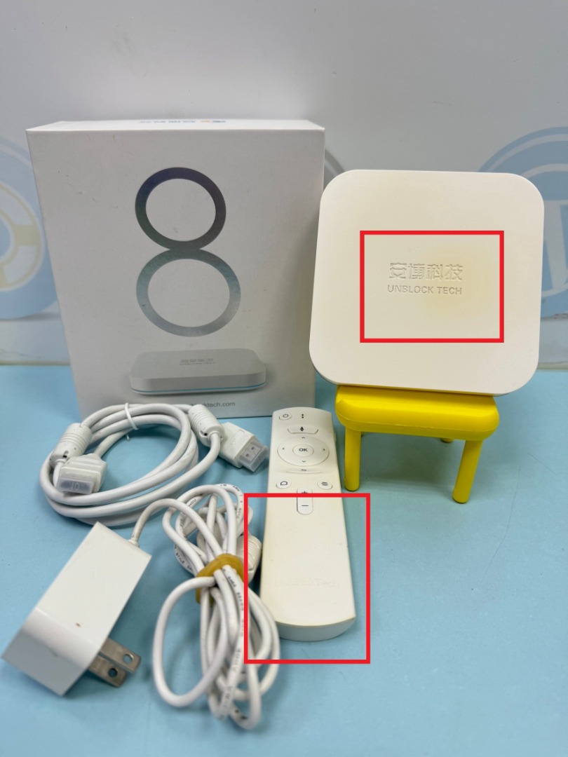 【艾爾巴二手】UBOX 8 安博 盒子 PRO MAX X10 4G/64G 純淨版 #二手電視盒 #漢口店 50306, 電視及其他電器 ...