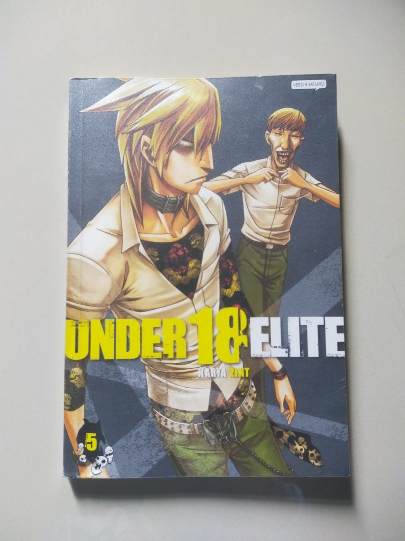 Under 18 elite nombor 5, Hobbies & Toys, Books & Magazines, Comics ...