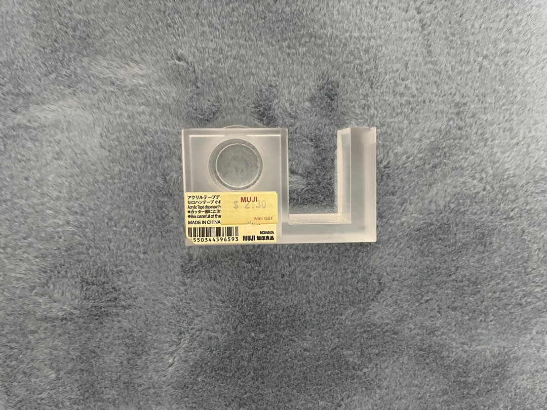 wts muji tape dispenser, Hobbies & Toys, Stationery & Craft, Stationery ...