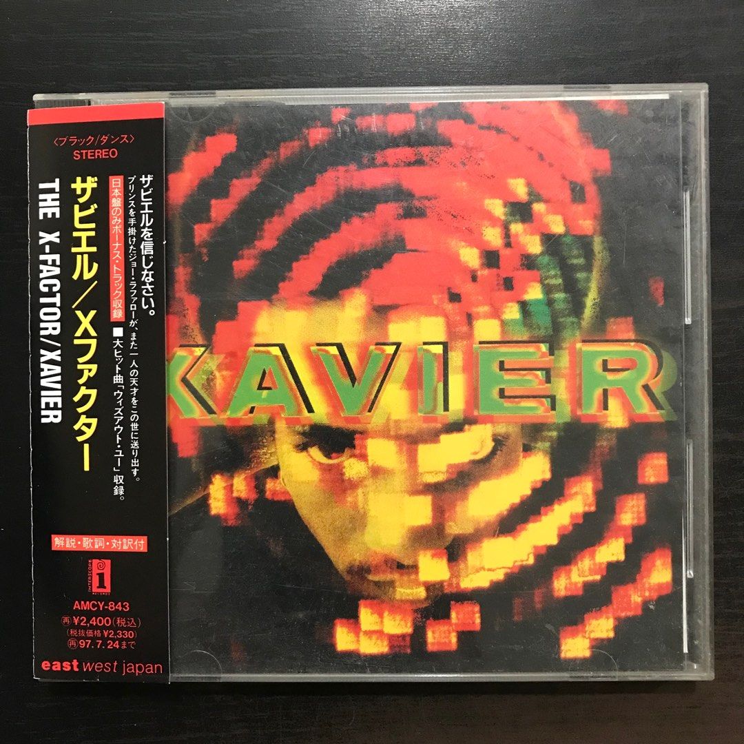 Xavier CD (Japan Press) (Box 24th), Hobbies & Toys, Music & Media, CDs ...