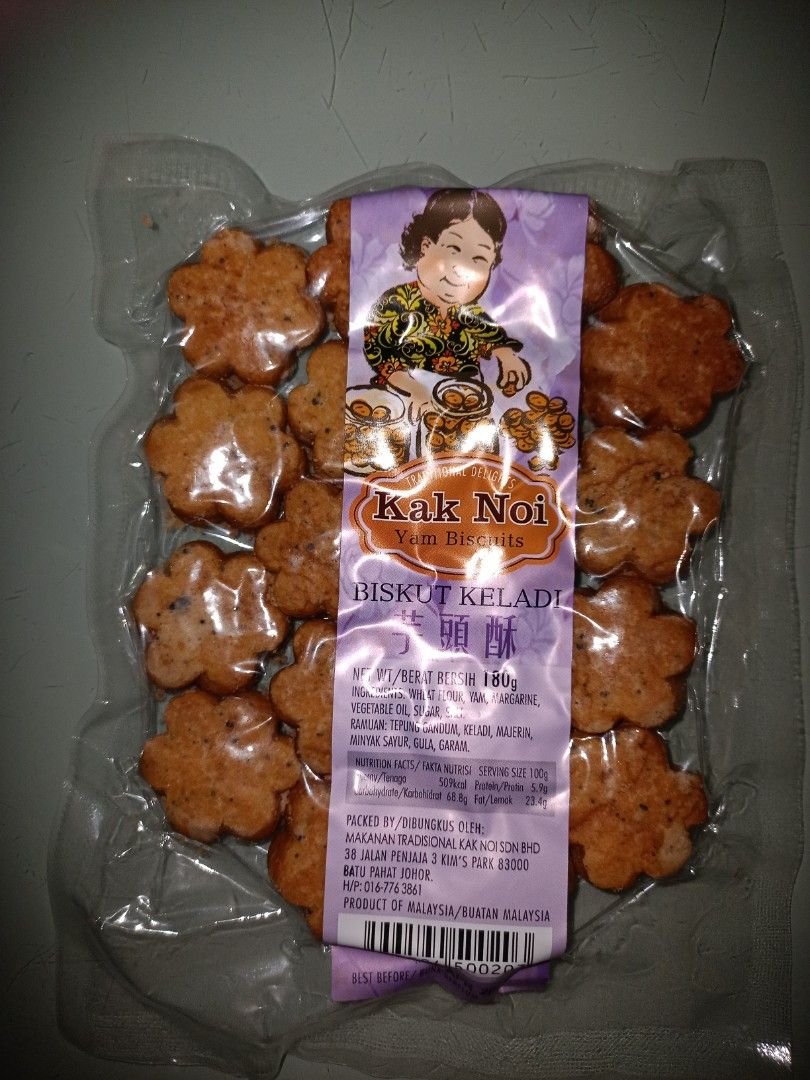 Yam biscuit, Food & Drinks, Local Eats on Carousell