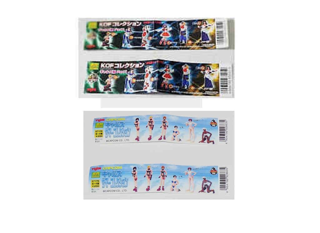 Yujin Sr 拳王扭蛋 不知火舞 藤堂香澄 藍瑪莉 扭蛋 全新 KOF King of Fighters Juli Cammy Juni 散款(有蛋紙) 原封膠袋未開 每款售賣價錢已寫在圖 ...