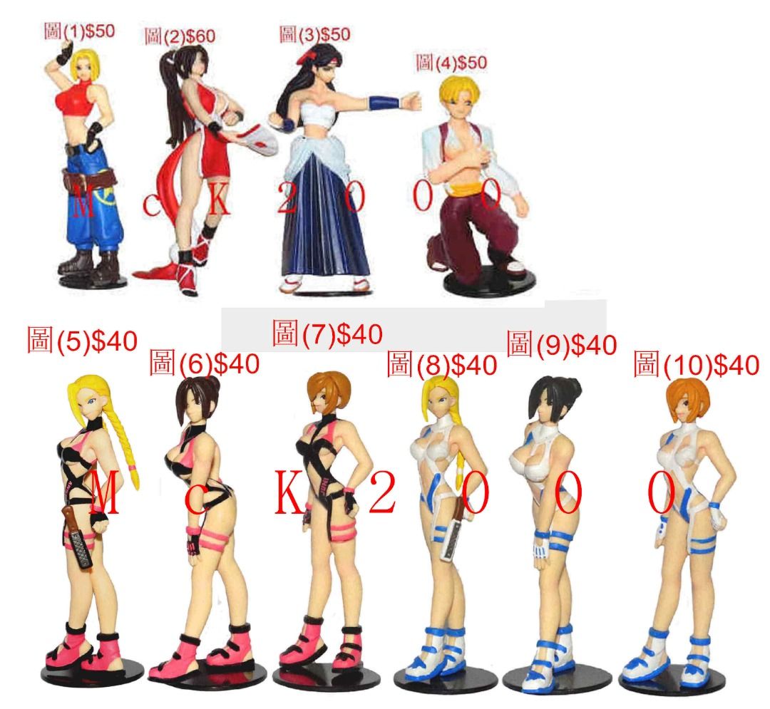 Yujin Sr 拳王扭蛋 不知火舞 藤堂香澄 藍瑪莉 扭蛋 全新 KOF King of Fighters Juli Cammy Juni 散款(有蛋紙) 原封膠袋未開 每款售賣價錢已寫在圖 ...