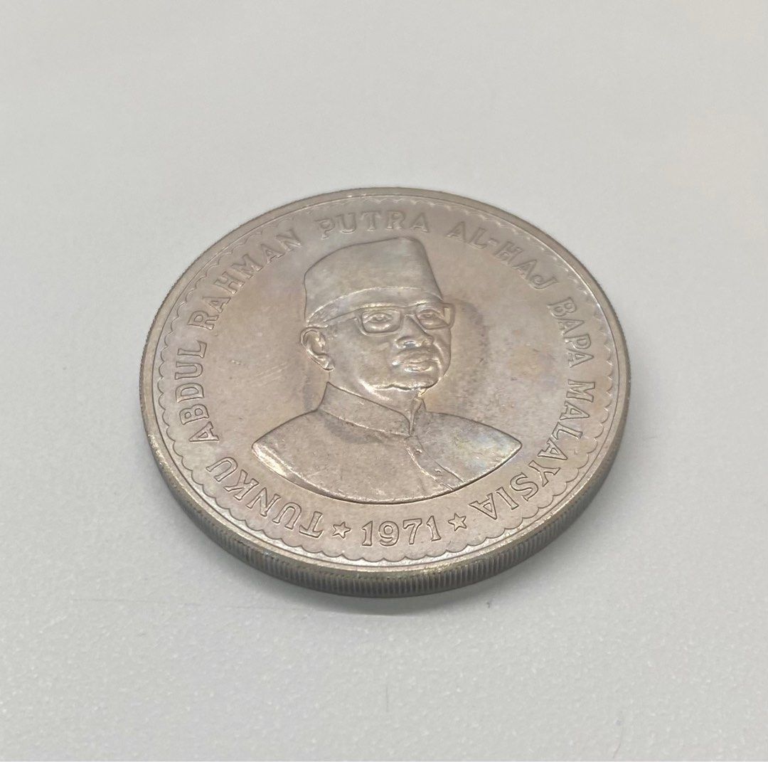 1971 Malaysia Tunku Abdul Rahman RM5 Coin, Hobbies & Toys, Memorabilia ...