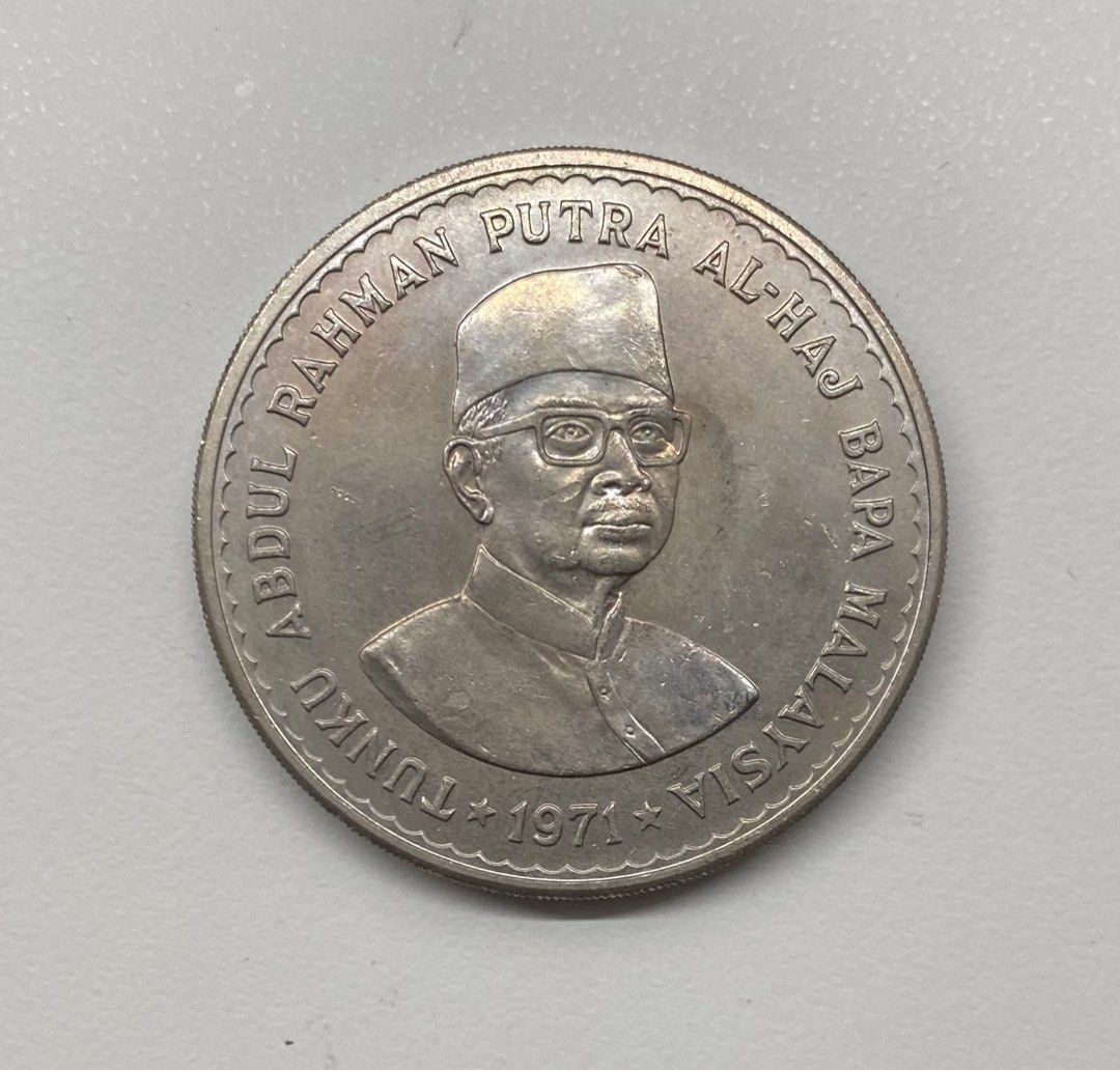 1971 Malaysia Tunku Abdul Rahman RM5 Coin, Hobbies & Toys, Memorabilia ...