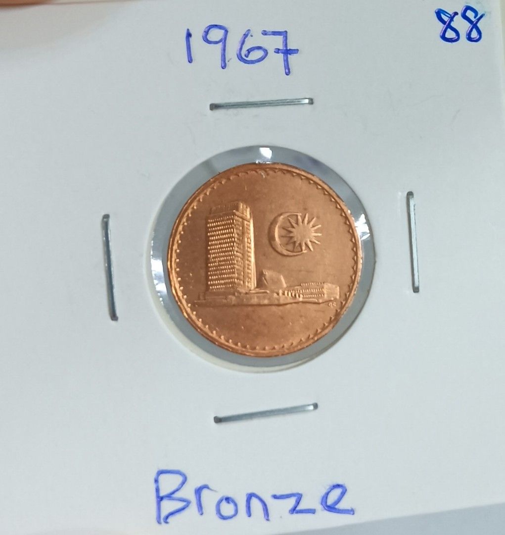 1 Sen Malaysia 1st Series Coin 1967 (AU) #205, Hobbies & Toys ...