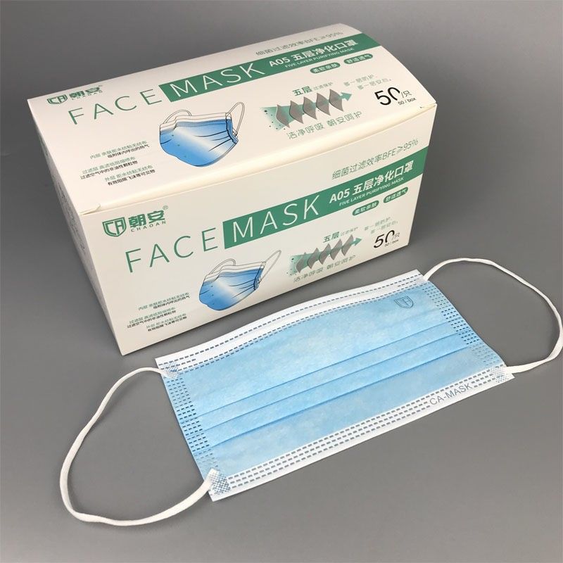 10boxes 50pcs/box 5ply masks/ Adult Masks/ Premium mask, Health ...