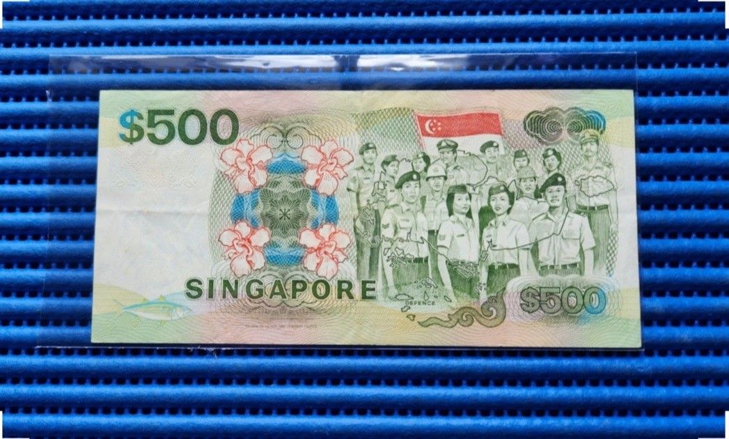 730039 Singapore Ship Series $500 Note A/2 730039 Dollar Banknote ...