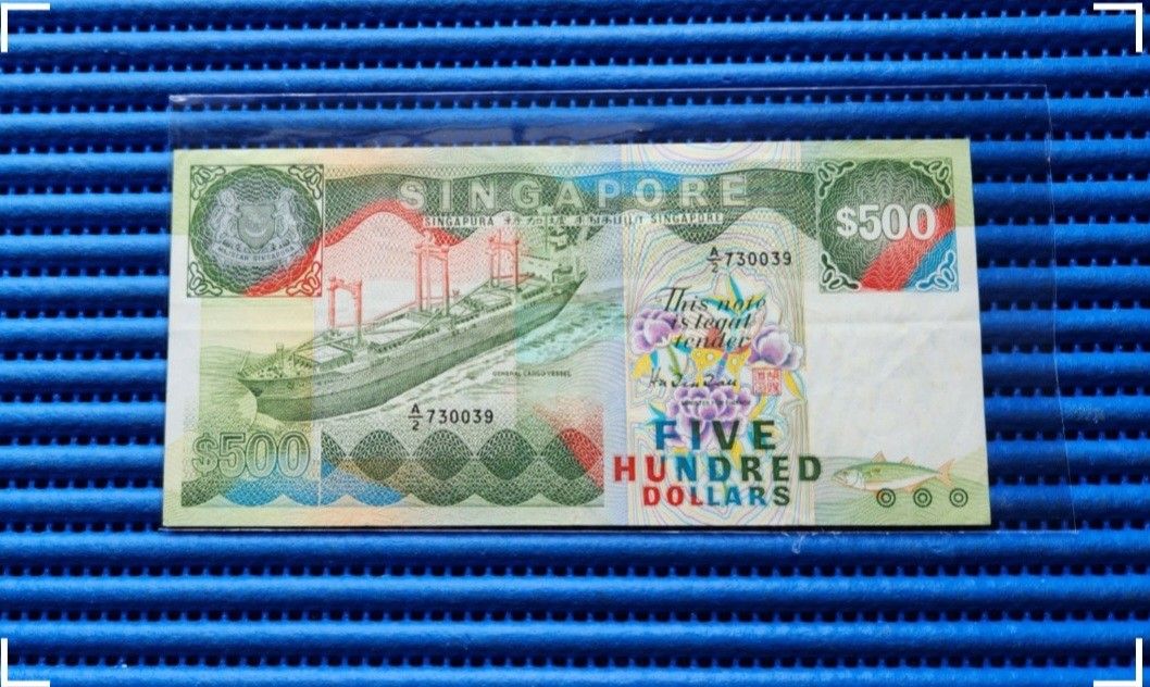 730039 Singapore Ship Series $500 Note A/2 730039 Dollar Banknote ...