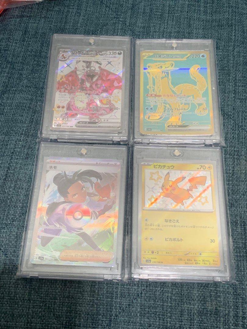 日版 PTCG 色違 皮卡丘 s / 妮莫 SAR / 色違 噴火龍ex SSR / 金 古劍豹ex UR 閃色寶藏ex sv4a, 其他, 其他 - Carousell
