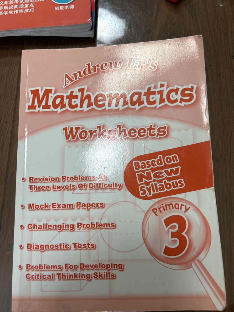 Andrew Er mathematics primary 3, Hobbies & Toys, Books & Magazines ...