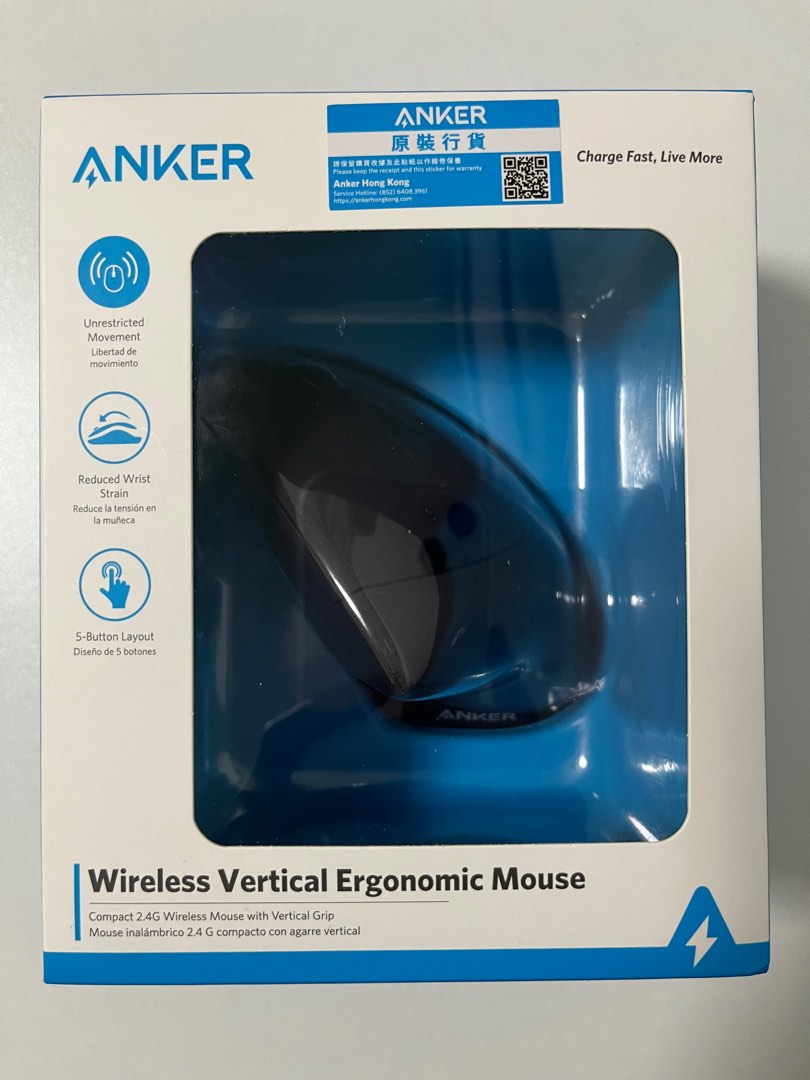 anker wireless vertical ergonomic mouse, 電腦＆科技, 電腦周邊及配件, 電腦滑鼠及相關產品 ...