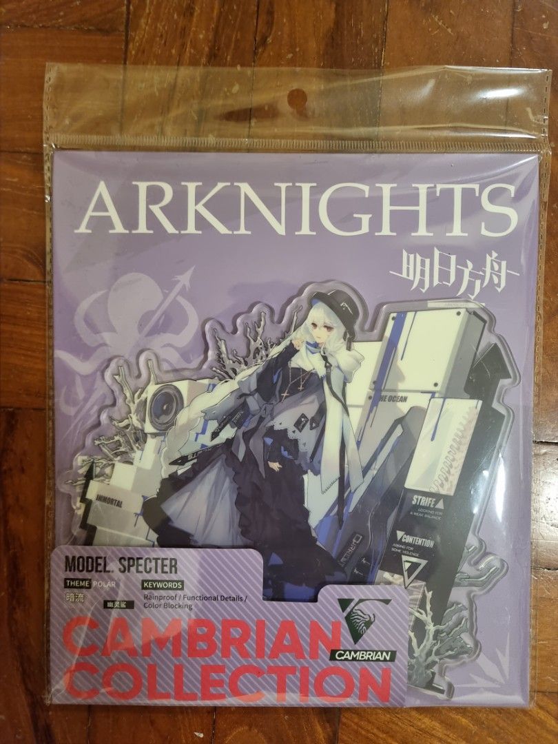 Arknights Cambrian Collection Specter Acrylic Stand Figure, Hobbies ...