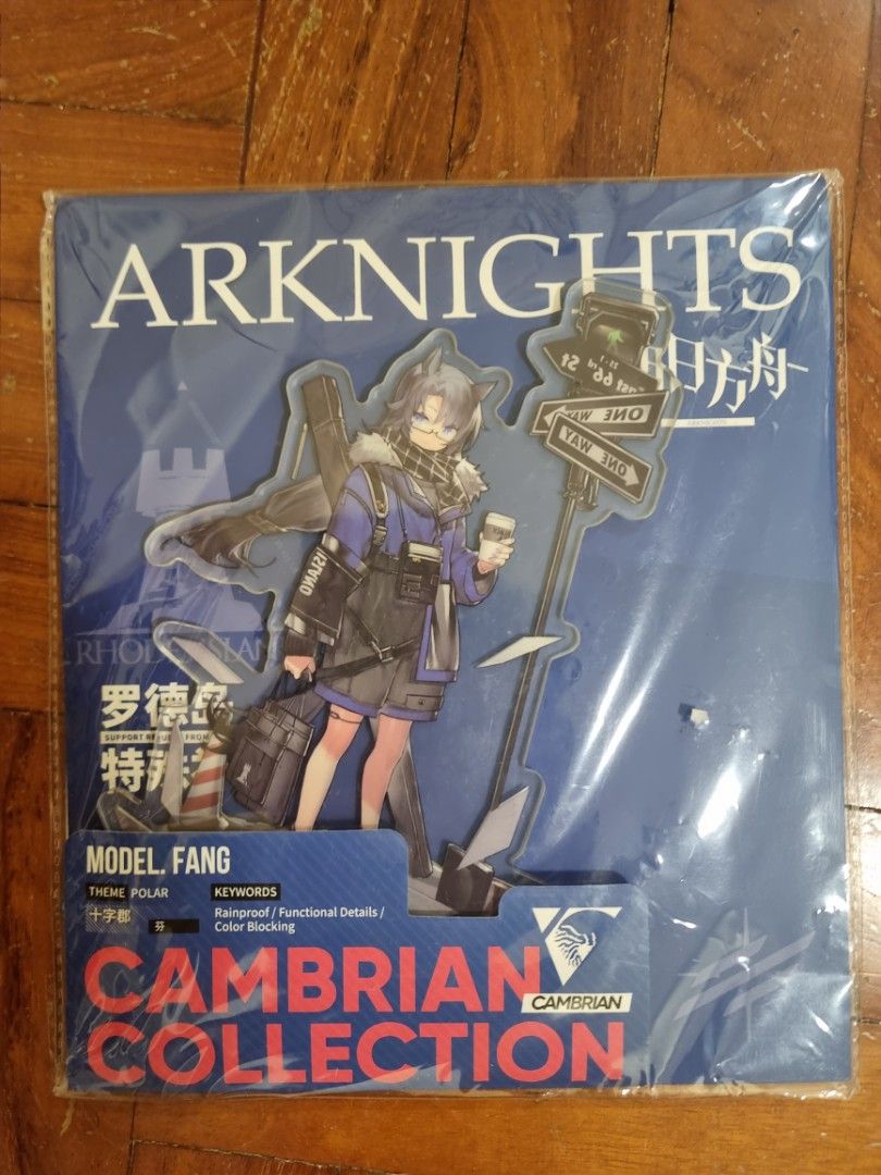Arknights Cambrian Collection Fang Acrylic Stand Figure, Hobbies & Toys ...