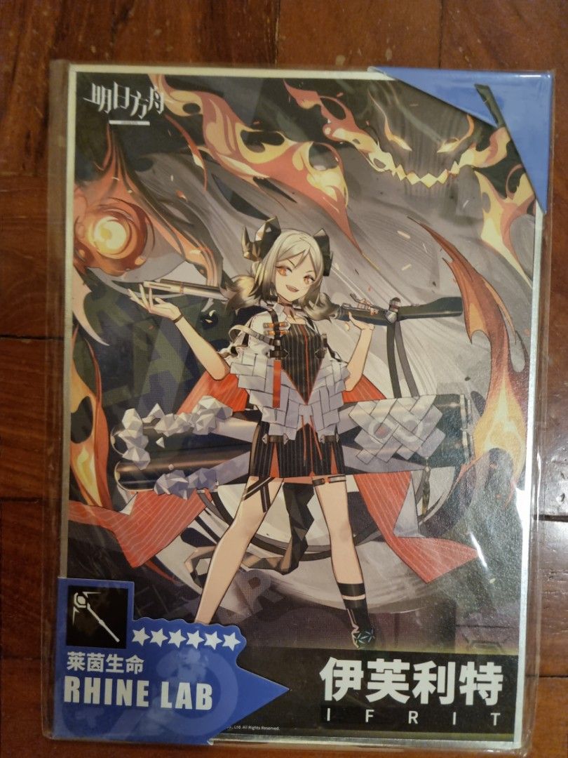 Arknights Ifrit Cardboard Stand Figure, Hobbies & Toys, Memorabilia ...