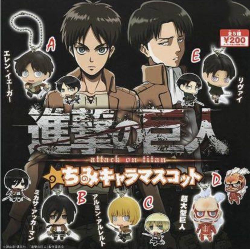 Attack On Titian Capsule, Hobbies & Toys, Toys & Games on Carousell