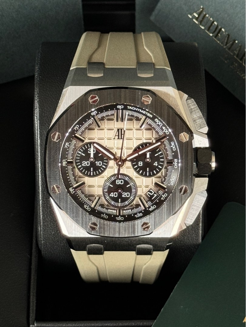 Audemars Piguet Royal Oak Offshore Taupe, Luxury, Watches on Carousell