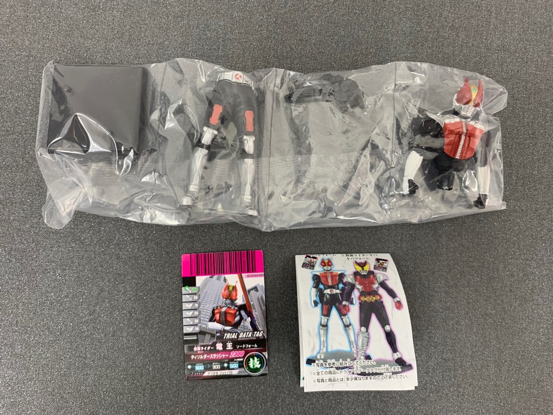 Bandai Gashapon Kamen Rider Den O HG figure, Hobbies & Toys, Toys & Games on Carousell