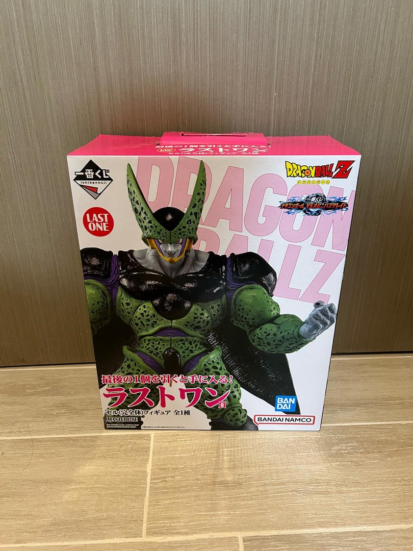 Bandai Ichiban Kuji Dragon Ball VS Omnibus Great Last 1 Perfect Cell ...
