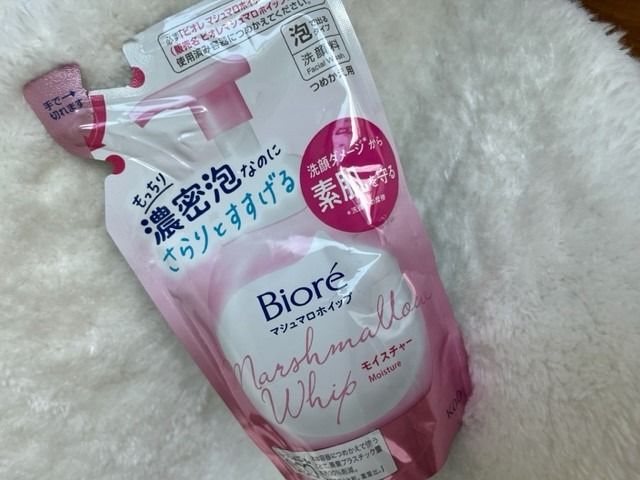 Biore face cleansing refill, Beauty & Personal Care, Face, Face Care on ...
