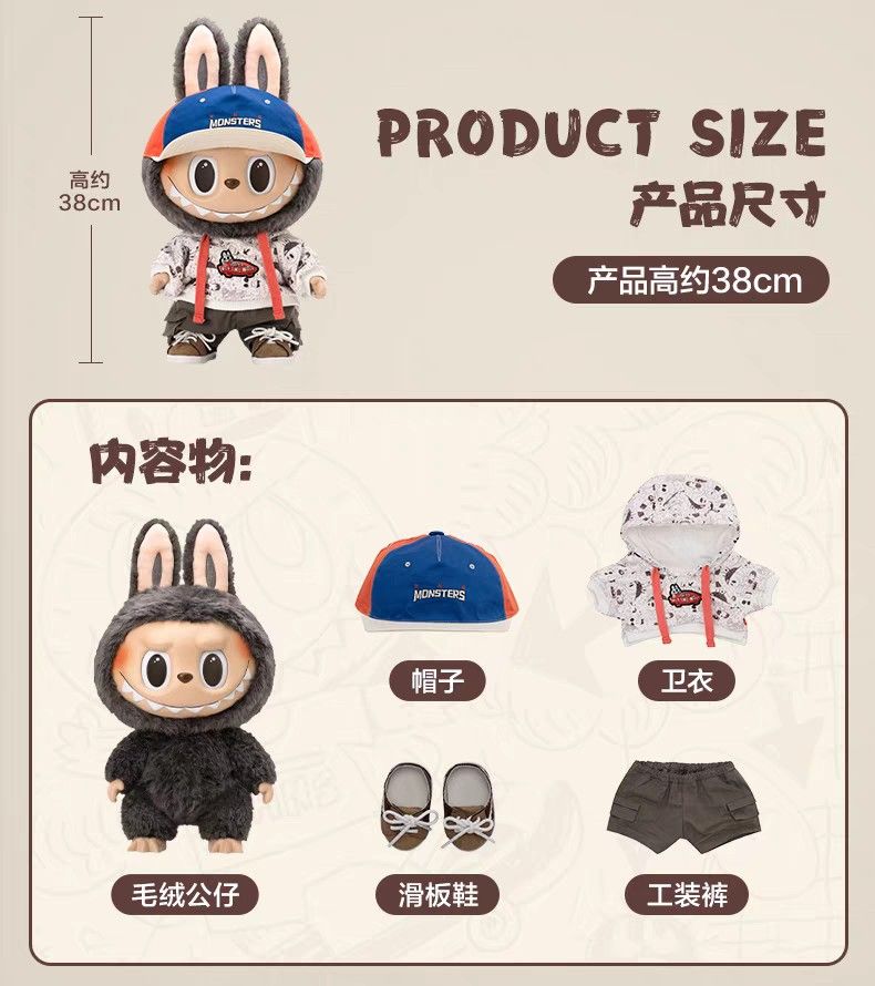 [BRAND NEW! POPMART] POPMART LABUBU THE MONSTERS OLD SCHOOL VANS OFF ...