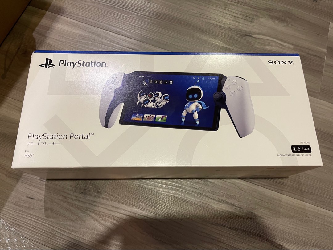 Brand new PS5 Portal, Video Gaming, Video Game Consoles, PlayStation on ...