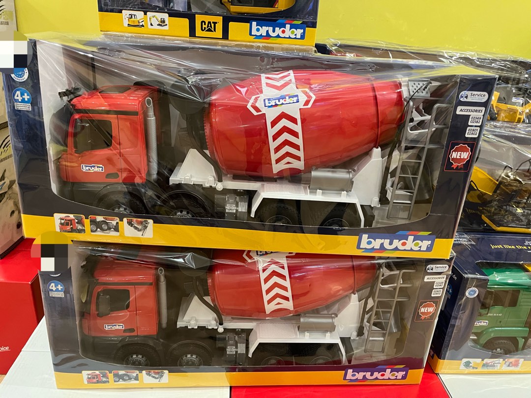 Angebot 2 Bruder