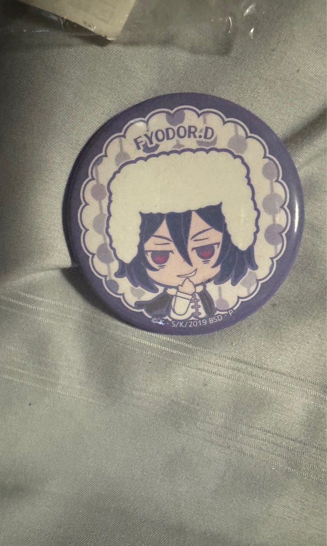bungou stray dogs fyodor keychain, Hobbies & Toys, Memorabilia ...