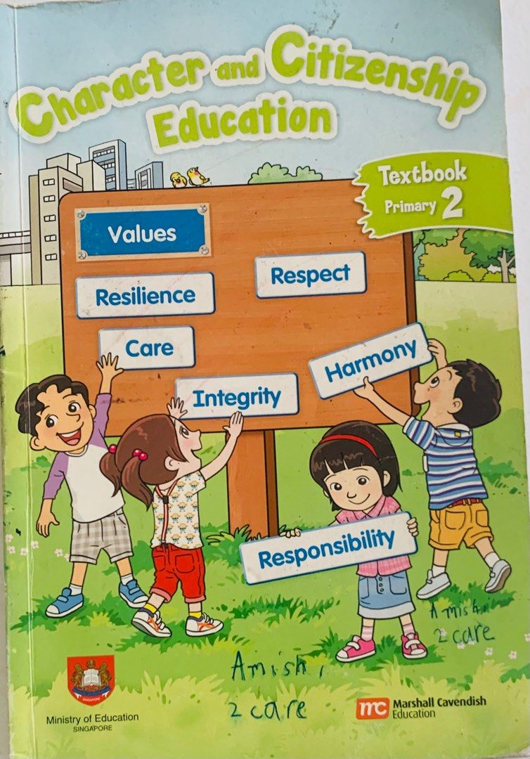 CCE English primary 2, Hobbies & Toys, Books & Magazines, Textbooks on ...