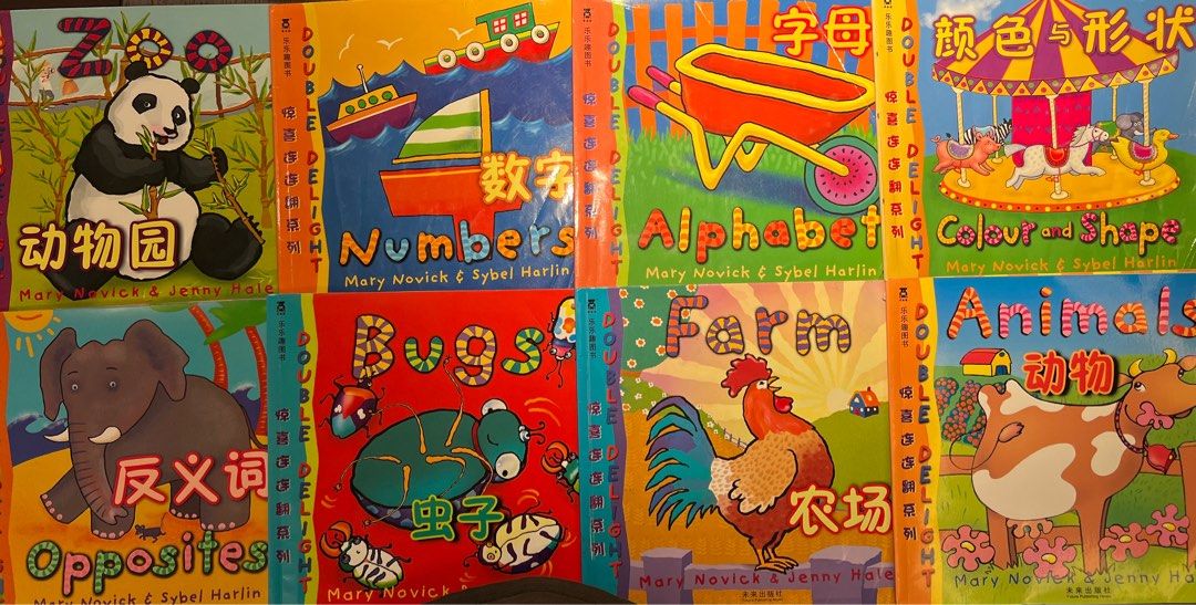 Chinese & English Learning Kids Children Books, Hobbies & Toys, Books ...
