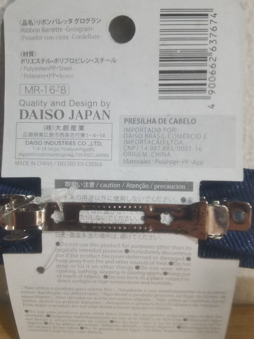 Daiso - Blue Ribbon Barrette Grosgrain, Women's Fashion, Watches & Accessories, Hair Accessories ...