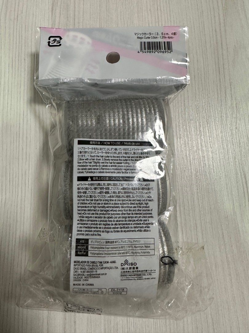 Daiso hair curler, 美容＆個人護理, 健康及美容 - 頭髮護理 - Carousell
