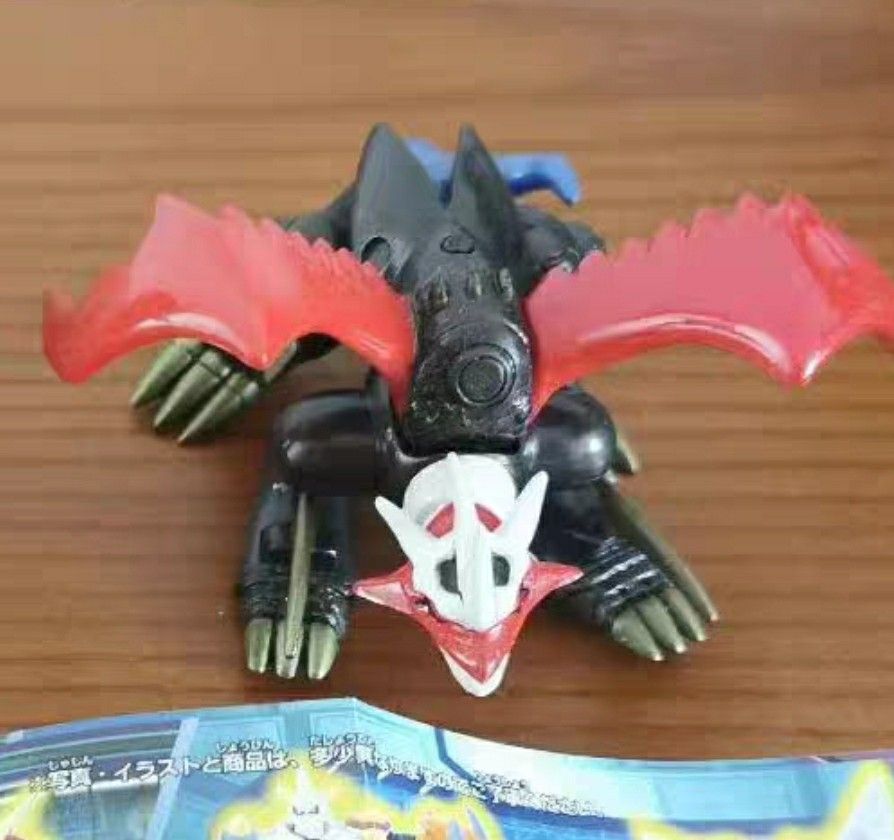Digimon Bandai Large Gashapon Omegamon Taomon Imperialdramon Ceasarmon ...