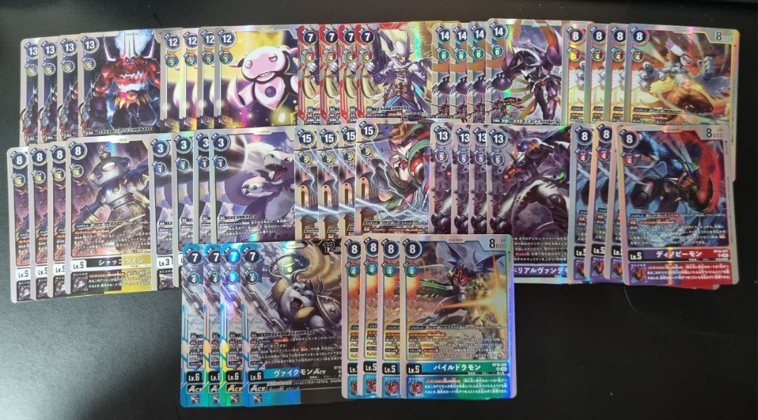 Digimon BT16 SR / SEC, Hobbies & Toys, Toys & Games on Carousell