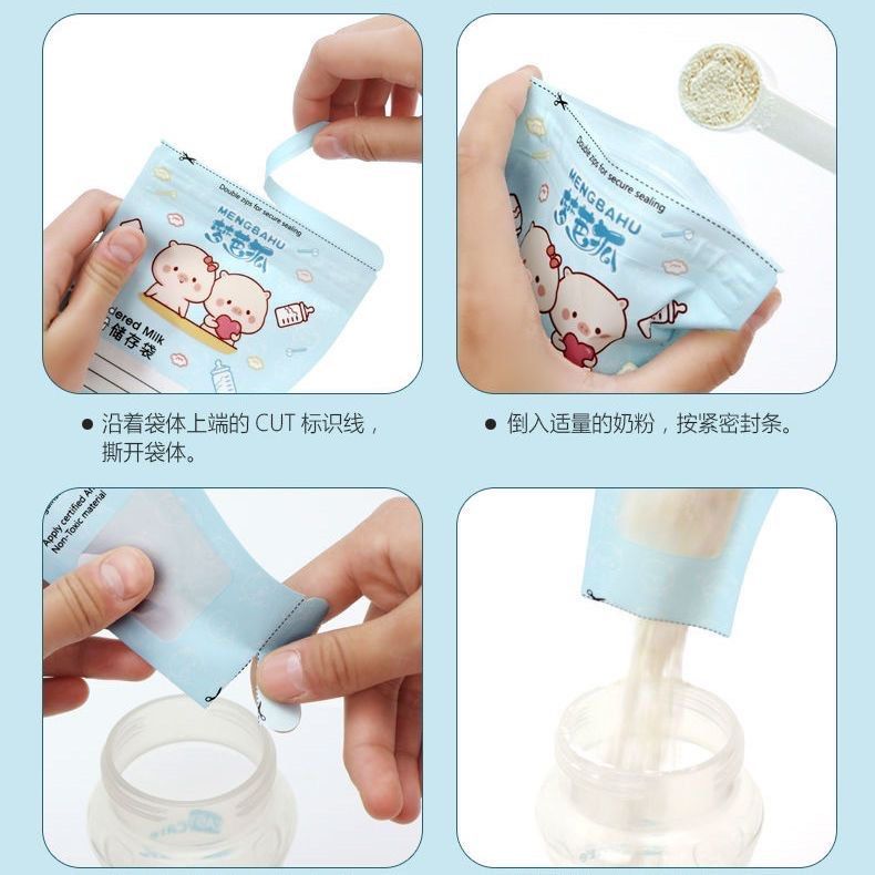 Disposable Milk Powder & Breast Milk Storage Bag, Babies & Kids ...