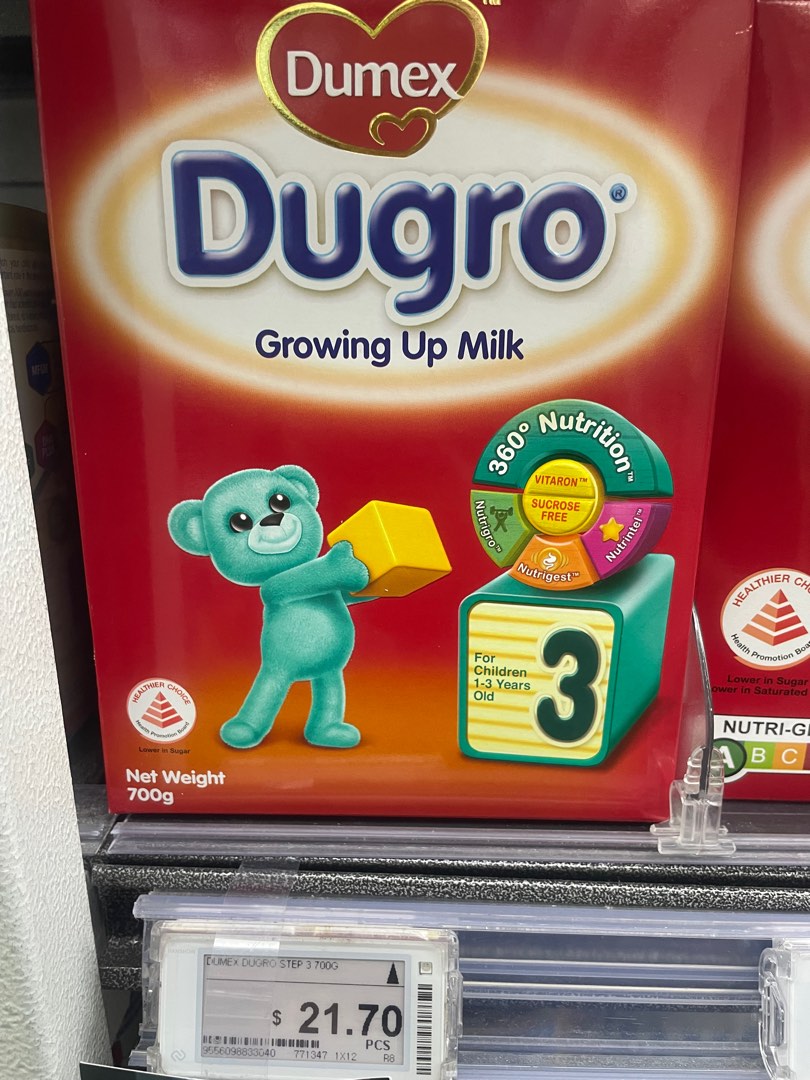 Dugro Stage 3, Health & Nutrition, Health Supplements, Health Food ...