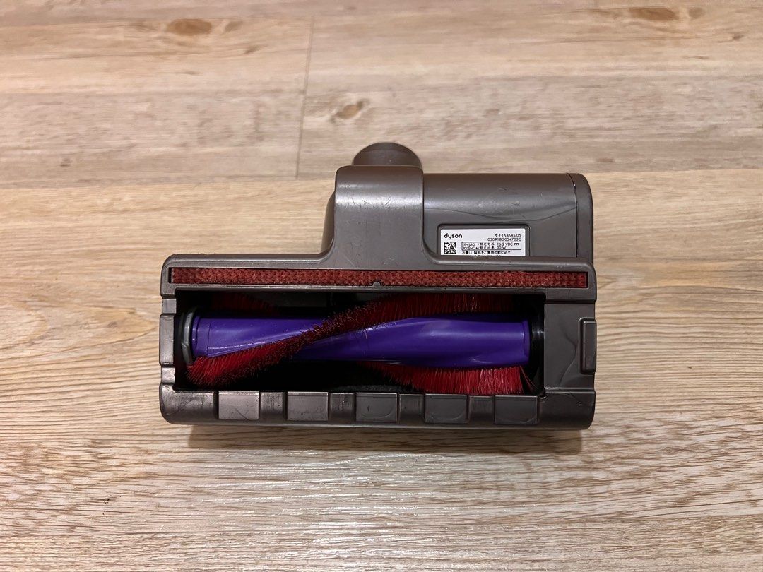 Dyson Mini Motorized Tool for V10 and V11, TV & Home Appliances, Vacuum ...