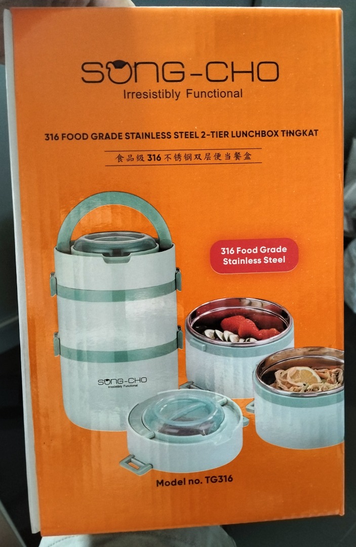 Food Grade Stainless Song Cho Lunch Box 2 Tier Lunch Box Tingkat Brand ...