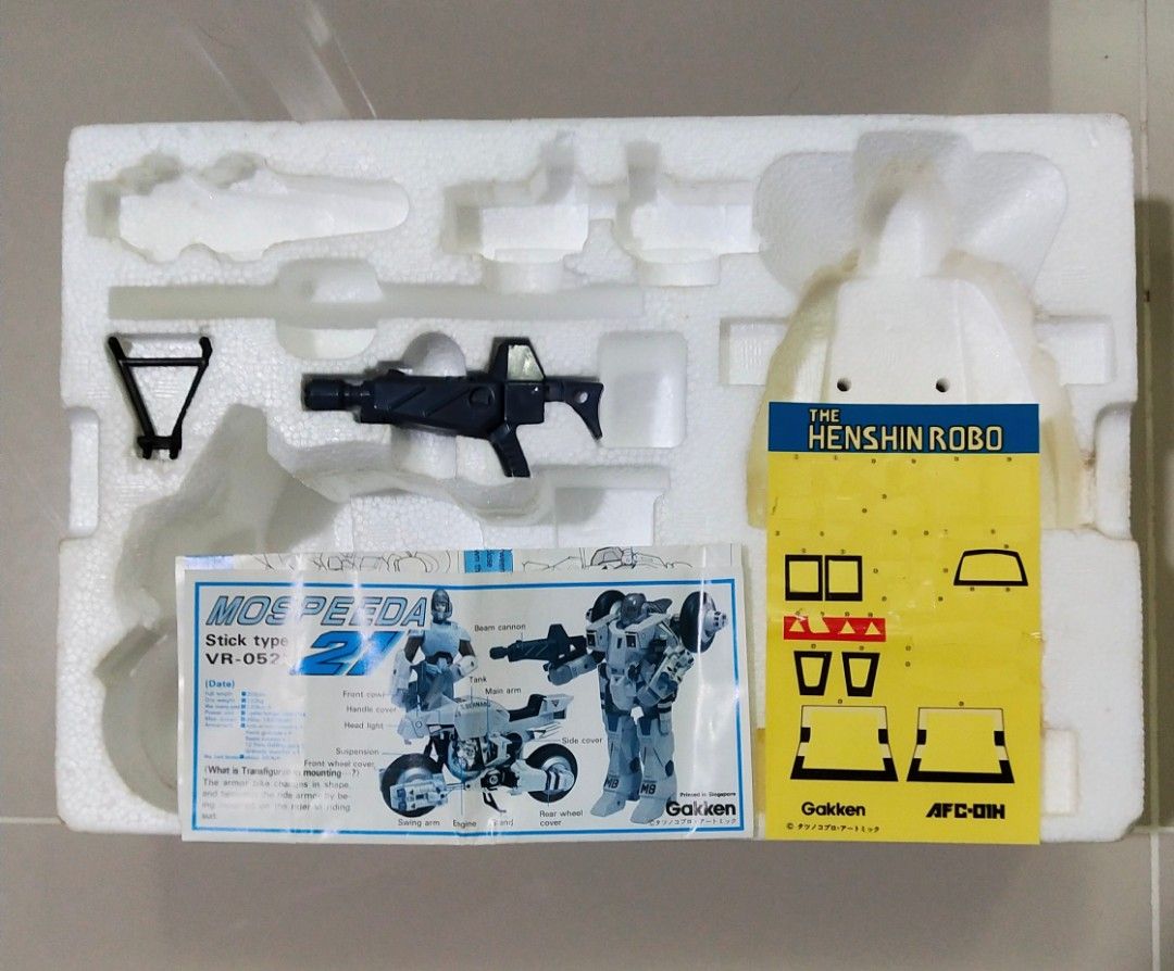 Mospeada Gakken Japan Genesis Climber Ride Armour Unplayed Vintage 1988 Important Pls Read ...