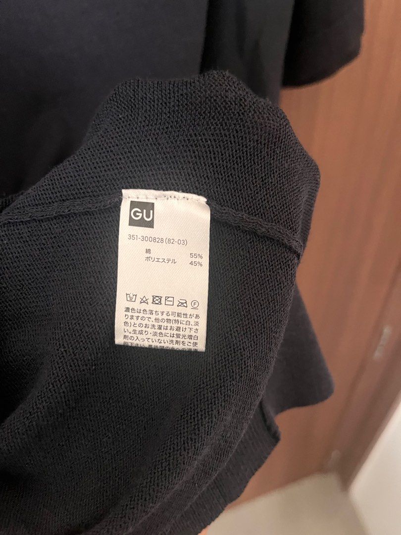 GU Polo Shirt (Boxy Fit), Men's Fashion, Tops & Sets, Tshirts & Polo ...