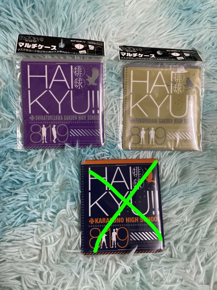 Haikyuu mask holder karasuno fukurodani shiratorizawa anime haikyu ...